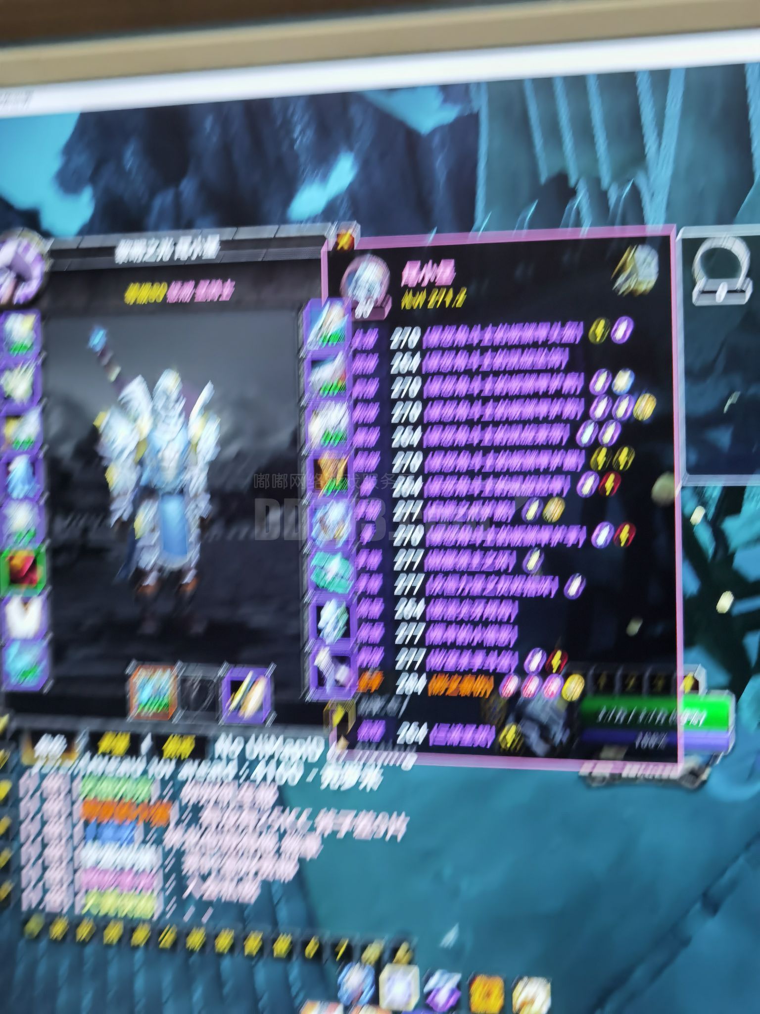 pvp,pvp毕业cjq-ZH20240502225706-43090-魔兽世界亚服大地的裂变（85级）游戏账号交易平台-DD373.com-嘟嘟网络游戏交易平台-游戏币、游戏账号、装备、手游充值