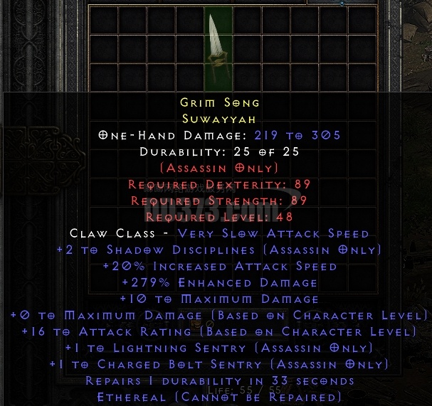 【穿击拳刃】 2暗影 20ias 279ed 10max fools 1ls erep || suwayyah 关联：2asn 40ias ...