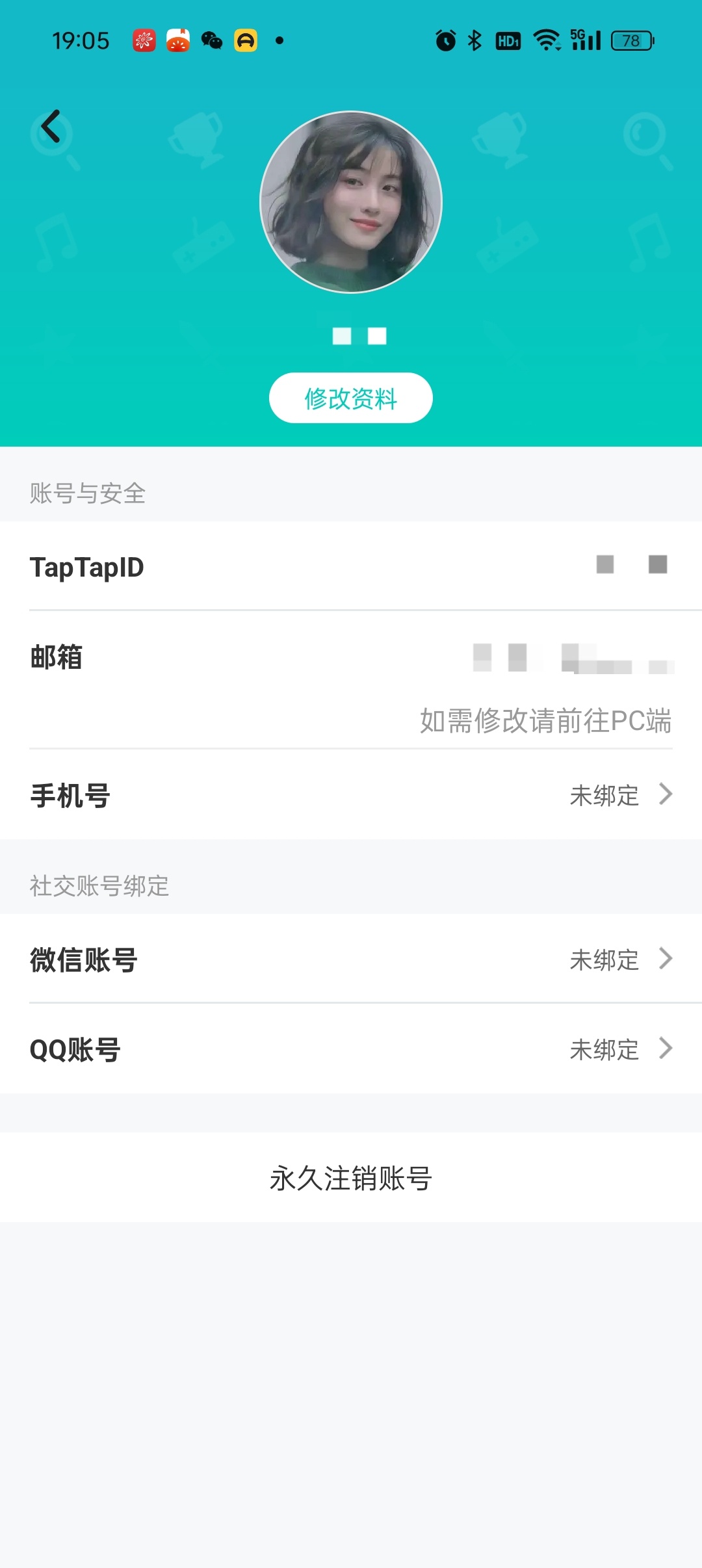 ss8赛季宠666/塔罗666/画画666，有白鸟-ZH20250420192503-68050-火炬之光（国服）游戏账号交易平台-DD373.com-嘟嘟网络游戏交易平台-游戏币、游戏账号 ...