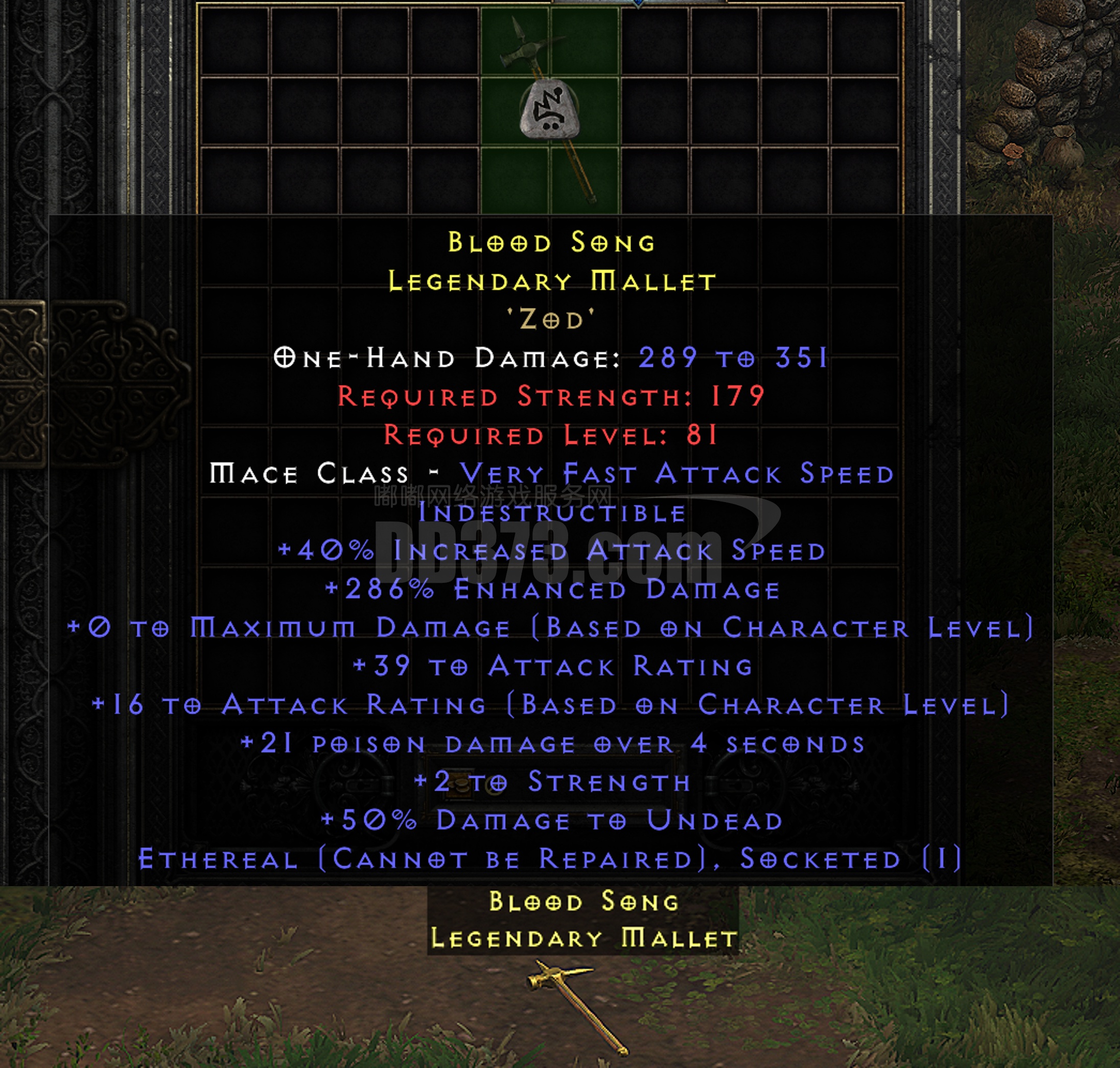 【Legendary Mallet】40ias 286ed 39ar 2str fools ★gold 关联: 传说战锤 40ias ...