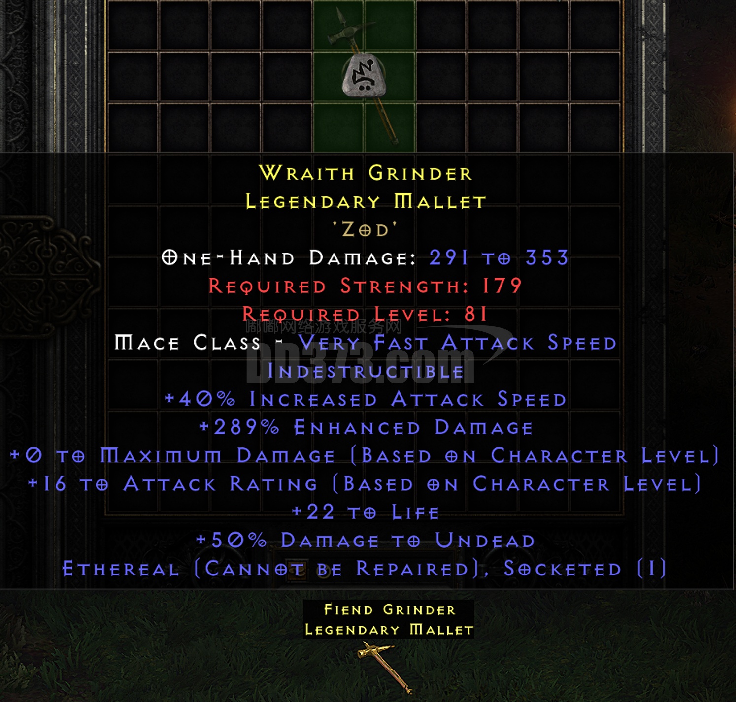 【Legendary Mallet】40ias 289ed fools 22life zod ★melee zeal 关联：传说战锤 ...