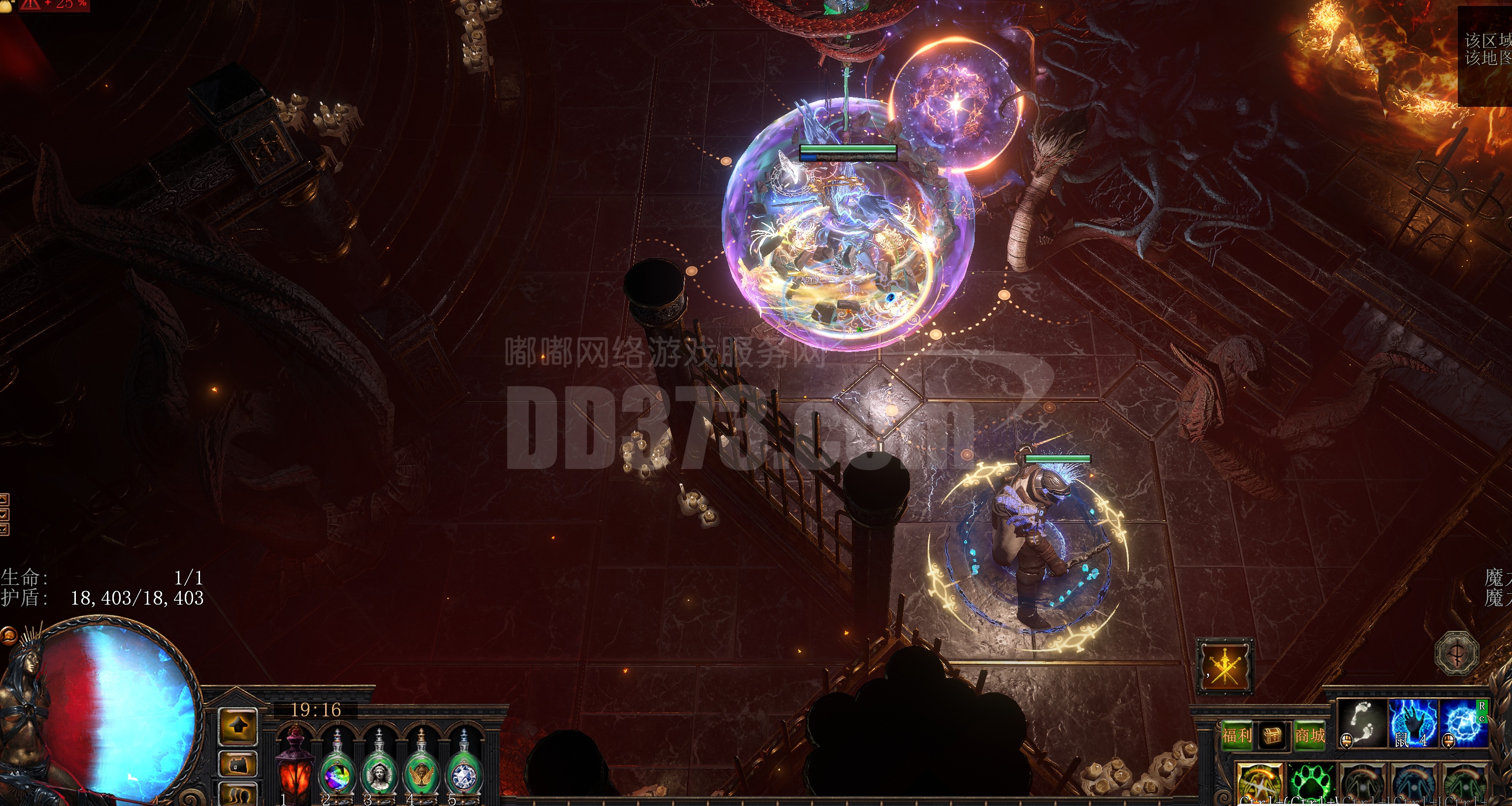 S27-顶配力量爆破，力爆。T17不挑图，打的就是超级掉落地图。无视任何词缀，游戏内容全通。镜子武器+戒指 其他部位小镜子 站撸一切，任何BOSS都是秒-DB20250710193021 ...